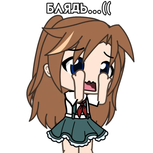 Стикеры телеграм «аска уже не та😔» (Asuka228)