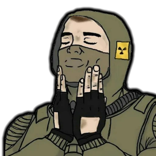 Стикеры телеграм «S.T.A.L.K.E.R. Universe» (StalkerUniverse)